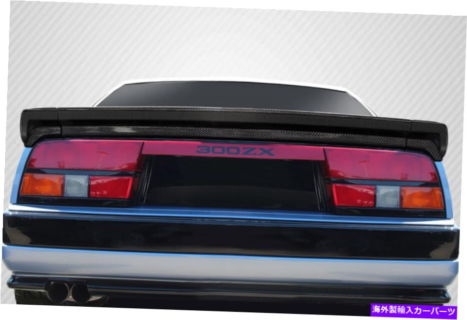 【楽天市場】海外製 エアロパーツ 84-89日産Z31 300ZXカーボンファイバーダックテイルリアウィングスポイラー3PC 116136 ...