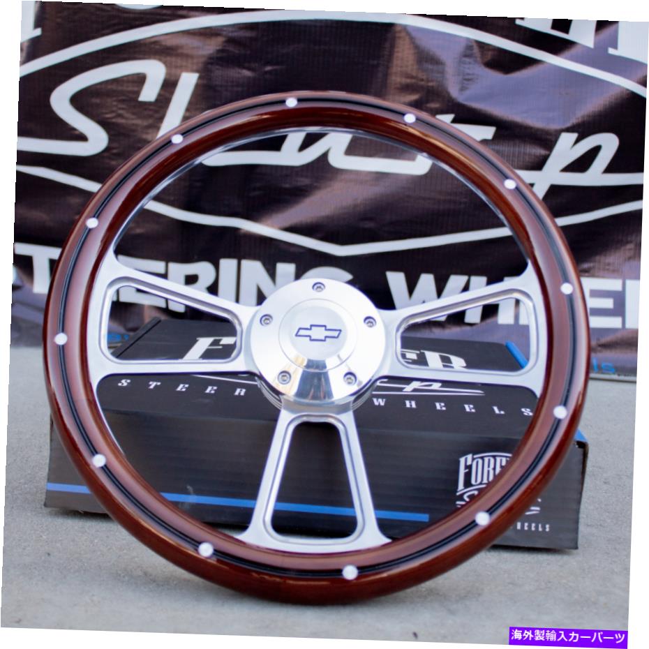 【楽天市場】wheel adapter 14 "ビレットステアリングホイール +アダプターシボレー69-94本物のウッドラップとホーンボタン ...