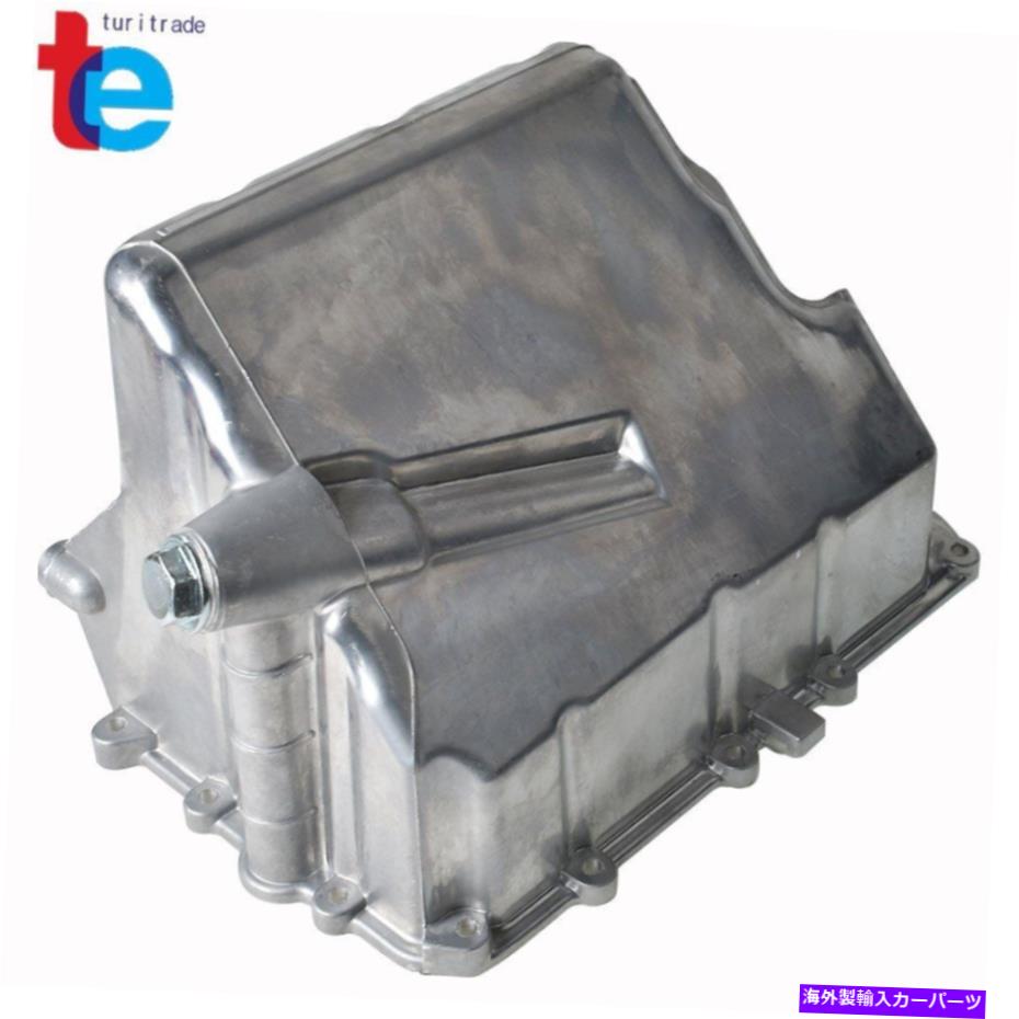 【楽天市場】オイルパン 2008-2015 SMART FORTWO 1320100013の新しいアルミニウムエンジンオイルパン New ...