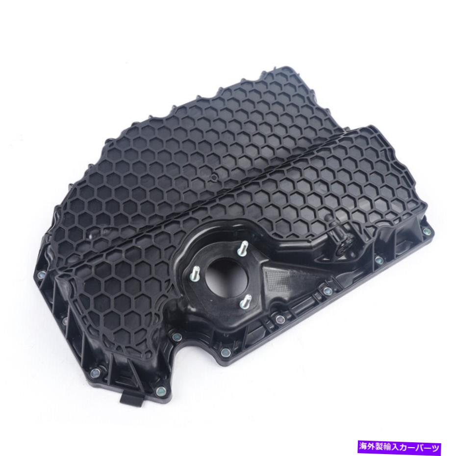 【楽天市場】オイルパン VWセダンフォルクスワーゲンゴルフGTIアウディA3ブラックプラスチックオイルパン06K103600D 1PCS ...
