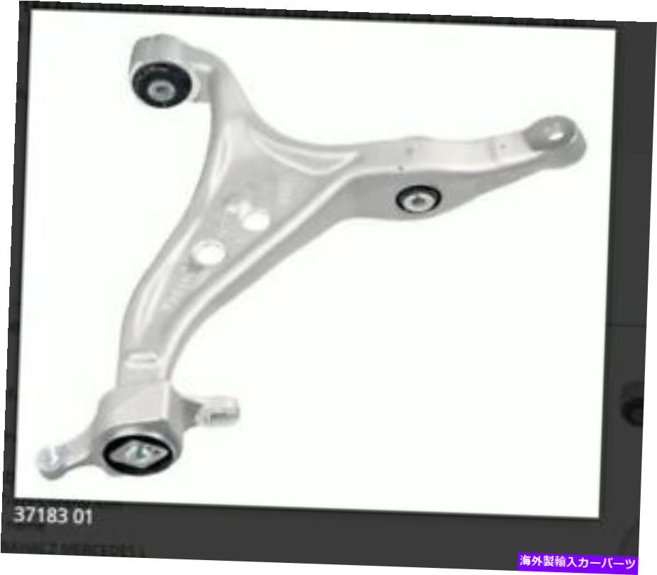 【楽天市場】ボールジョイント メルセデストラックコントロールアームフロント右1663300207の新しいレムフォーダー3718301 New ...