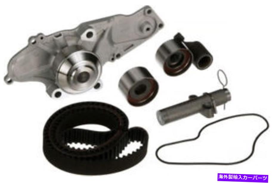 【楽天市場】Water Pump ウォーターポンプゲートを備えたエンジンタイミングベルトキットTCKWP286 Engine Timing ...