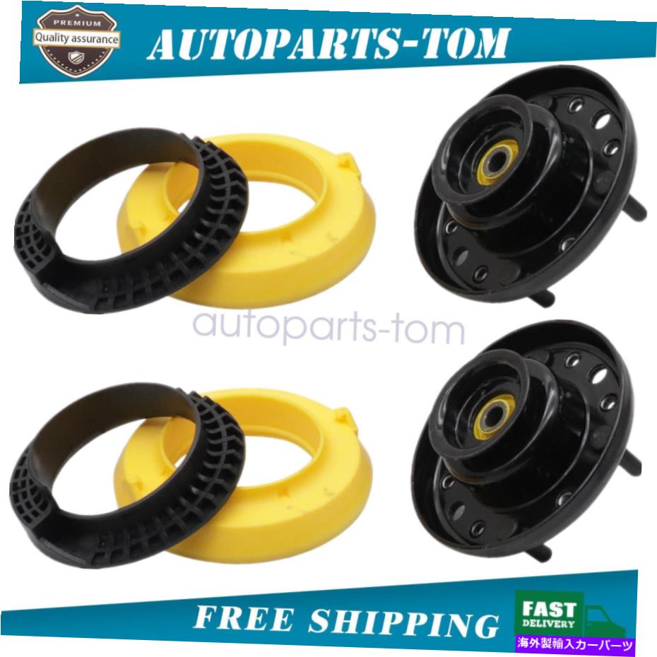 【楽天市場】Strut Mount 左＆右フロントストラットショックマウントスプリングシートセットフィットジャガーXJ XJR C2p3209 ...