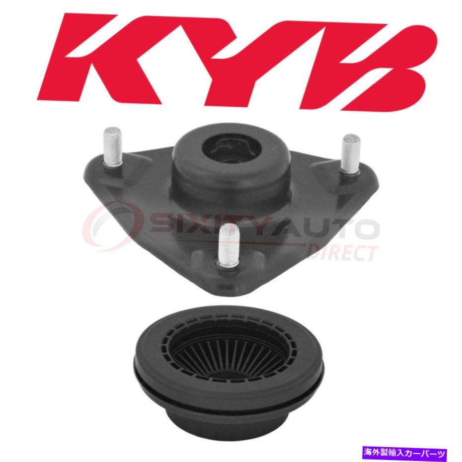 【楽天市場】Strut Mount KYB SM5757サスペンションストラットマウントキットショックアブソーバーGF用 KYB SM5757 ...