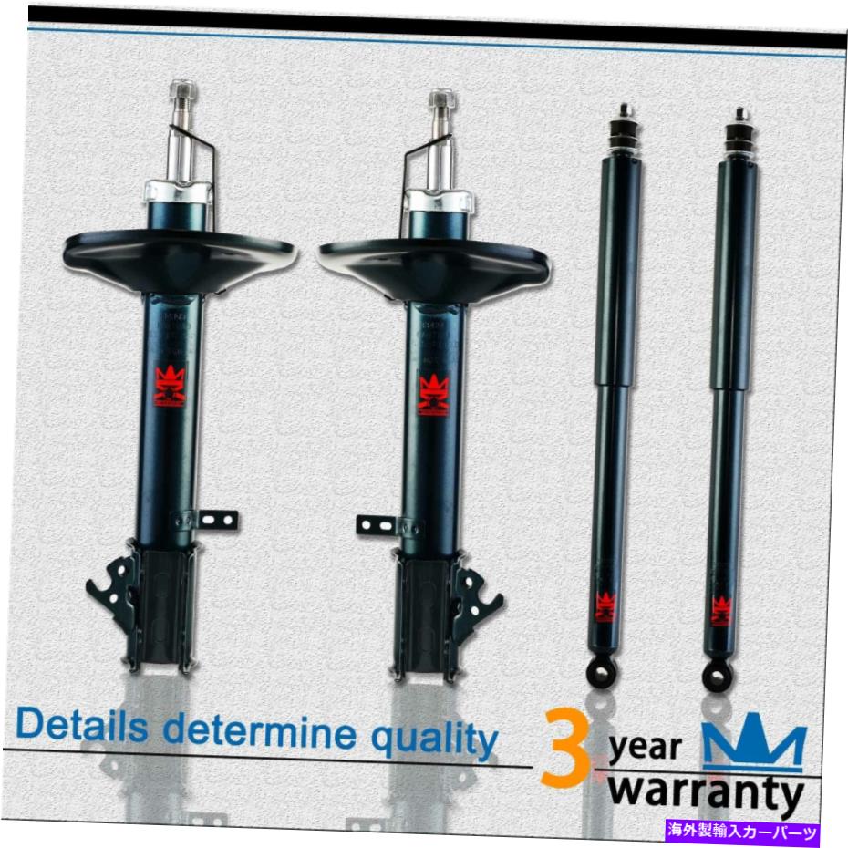 【楽天市場】Strut Mount 96-00トヨタRAV4のWin2B 4PCSフロントストラットアセンブリとリアショックアブソーバー ...