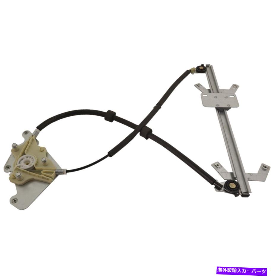 【楽天市場】Window Regulator ウィンドウレギュレータガラスリアドライバーメルセデスGクラス4637300746-PFMのための ...