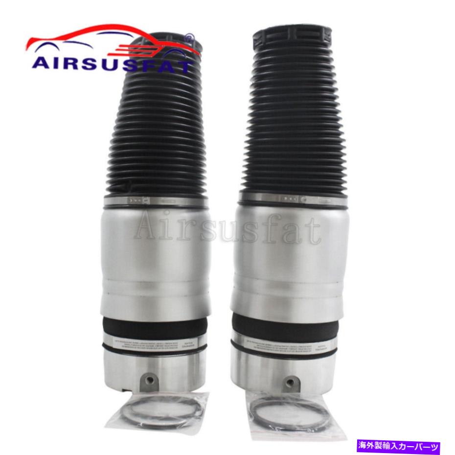 【楽天市場】サスペンション ポルシェカイエンvwトゥアレグアウディQ7リアエアサスペンションスプリングバッグ7l6616503b For ...