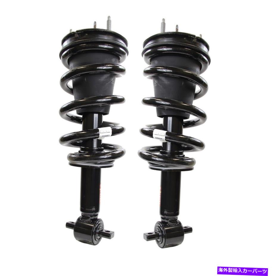 【楽天市場】サスペンション GMC Z60シャーシパフォーマンスのための2つのフロントモンローストラット＆コイルスプリングキットのペアセット ...