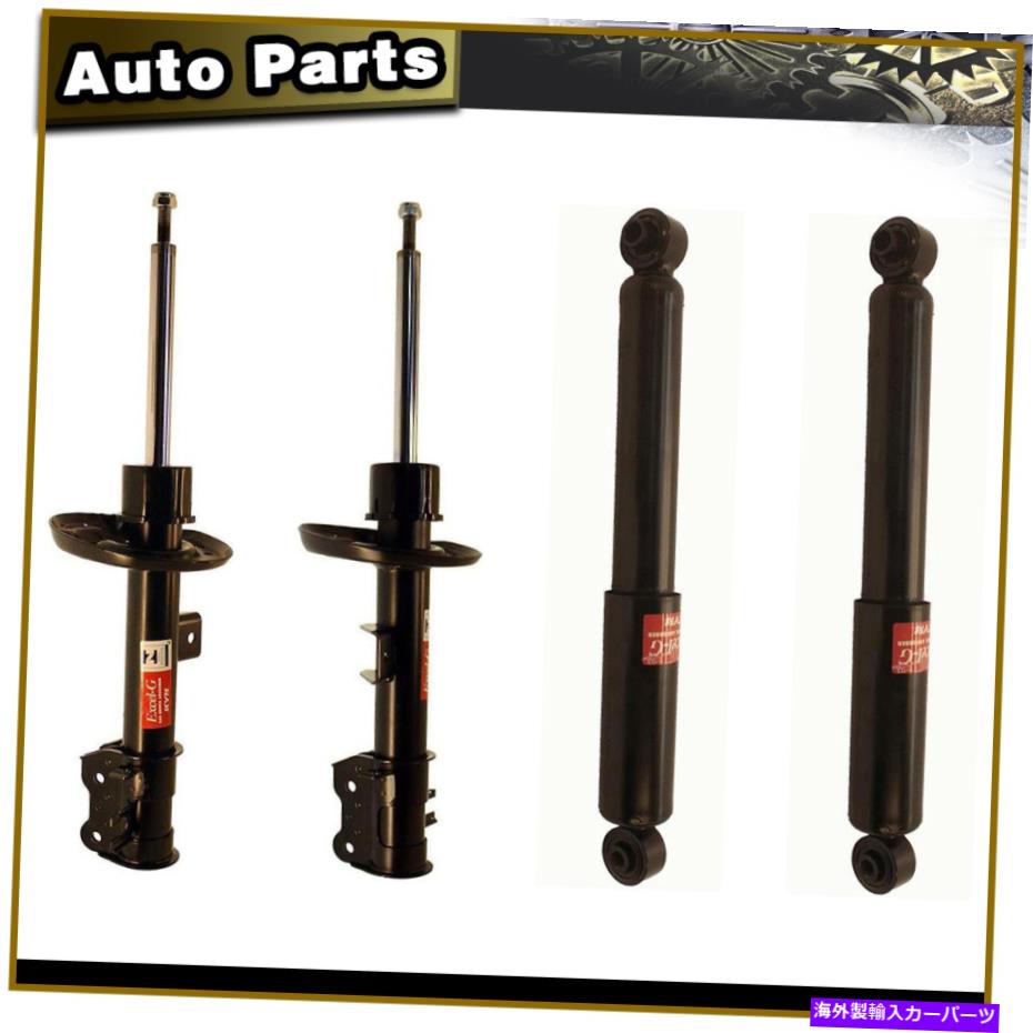 【楽天市場】サスペンション Kyb Shocks＆Strutsフロントリア4PCS Fiat 500 2012-2017用ショックアブソーバー ...