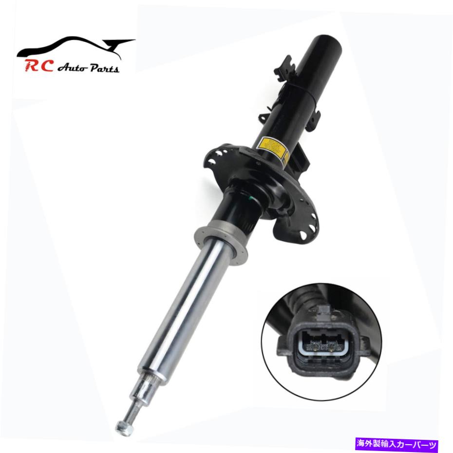 【楽天市場】サスペンション レンジローバーのためのLR024447エヴォークリア右サスペンションショックダンパー付き磁気 LR024447 ...