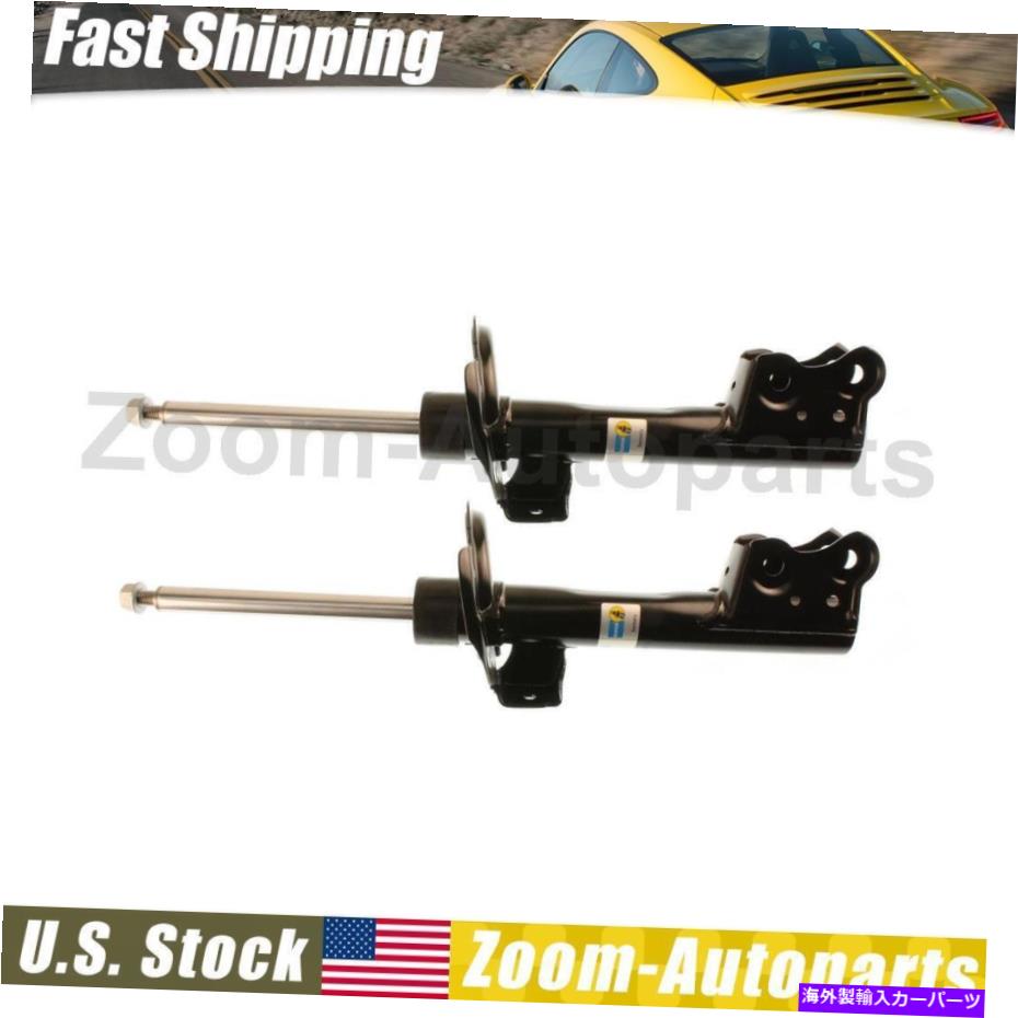 【楽天市場】サスペンション Bilstein Struts B4フロントサスペンションセット2フィット2006-2011メルセデスベンツ ...