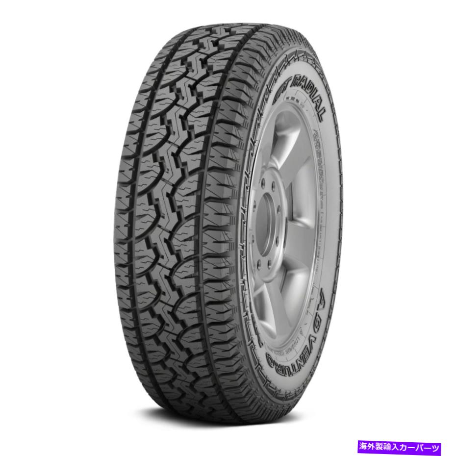 【楽天市場】ホイール 4本セット 4つのタイヤP265 / 65R17 T Adventuro AT3すべての地形 /オフロード /マッドの ...