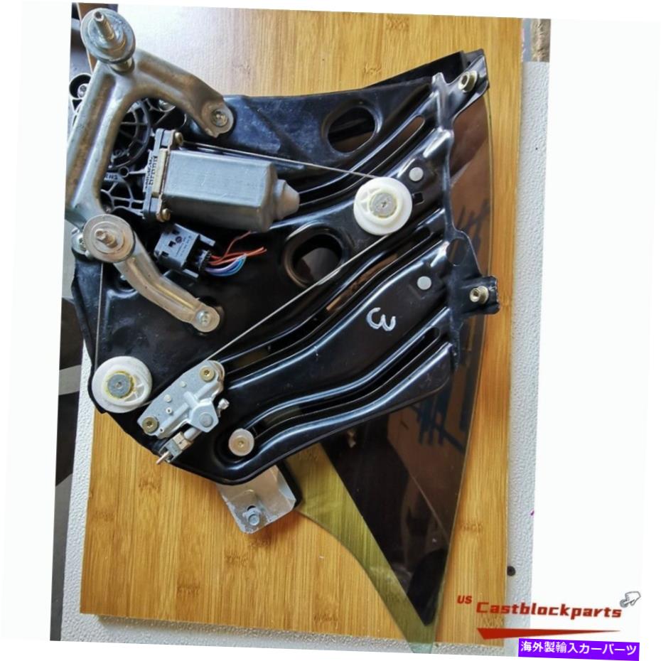 【楽天市場】Window Regulator 03-12メルセデスR230リア右クォーターウィンドウレギュレーターモーター2306700203 ...