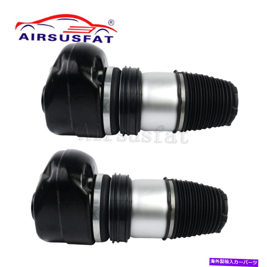 【楽天市場】サスペンション BMW 7ER G11 G12 2016-2020 3710687559用の2xフロントエアサスペンション ...