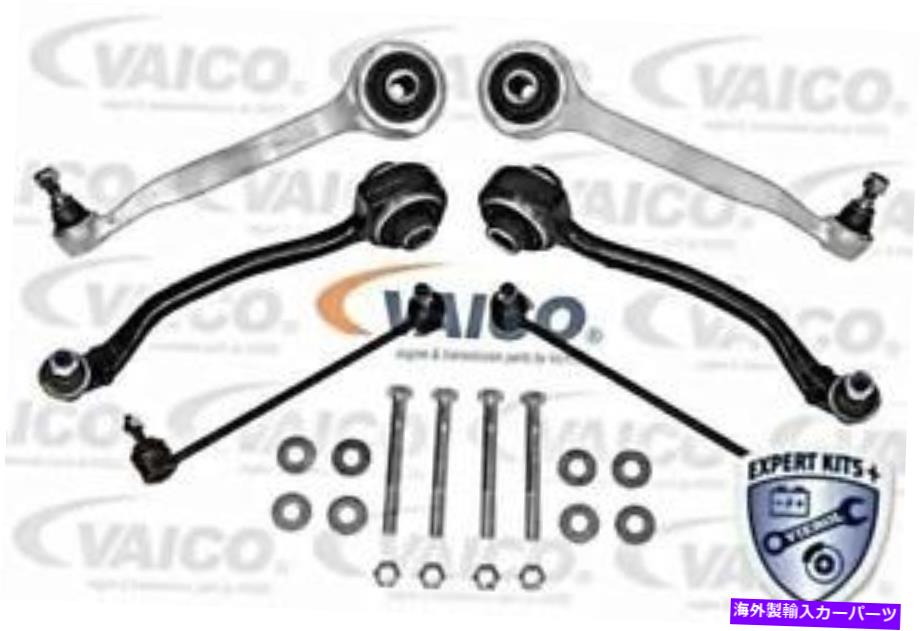 【楽天市場】サスペンション フロントサスペンションコントロールアームセットに適合メルセデスW204 W203 S204 S203 CL203 ...