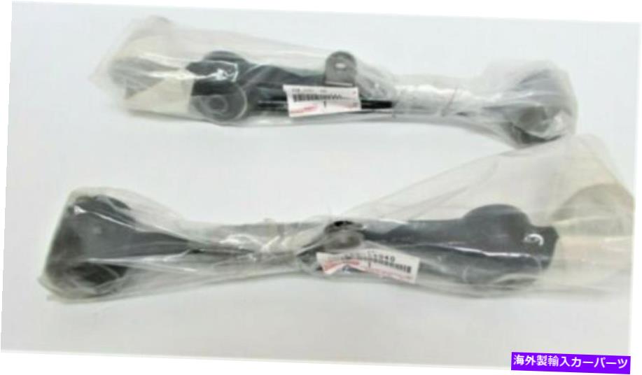 【楽天市場】サスペンション トヨタ48730-14040 48740-14070リアロウアンサスペンションアームアッセイlh rh sets ...