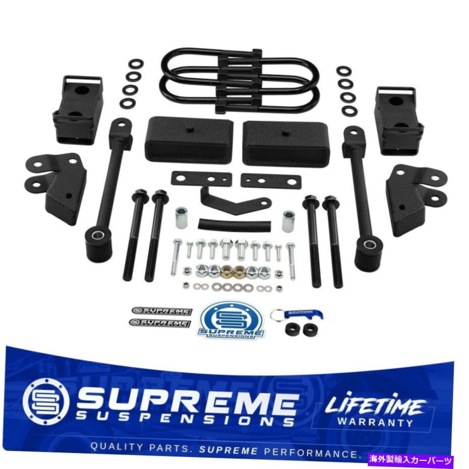 【楽天市場】サスペンション 2 "2007-2018のリアサスペンションリフトキットメルセデスベンツスプリンター2500 2WDバン 2 ...