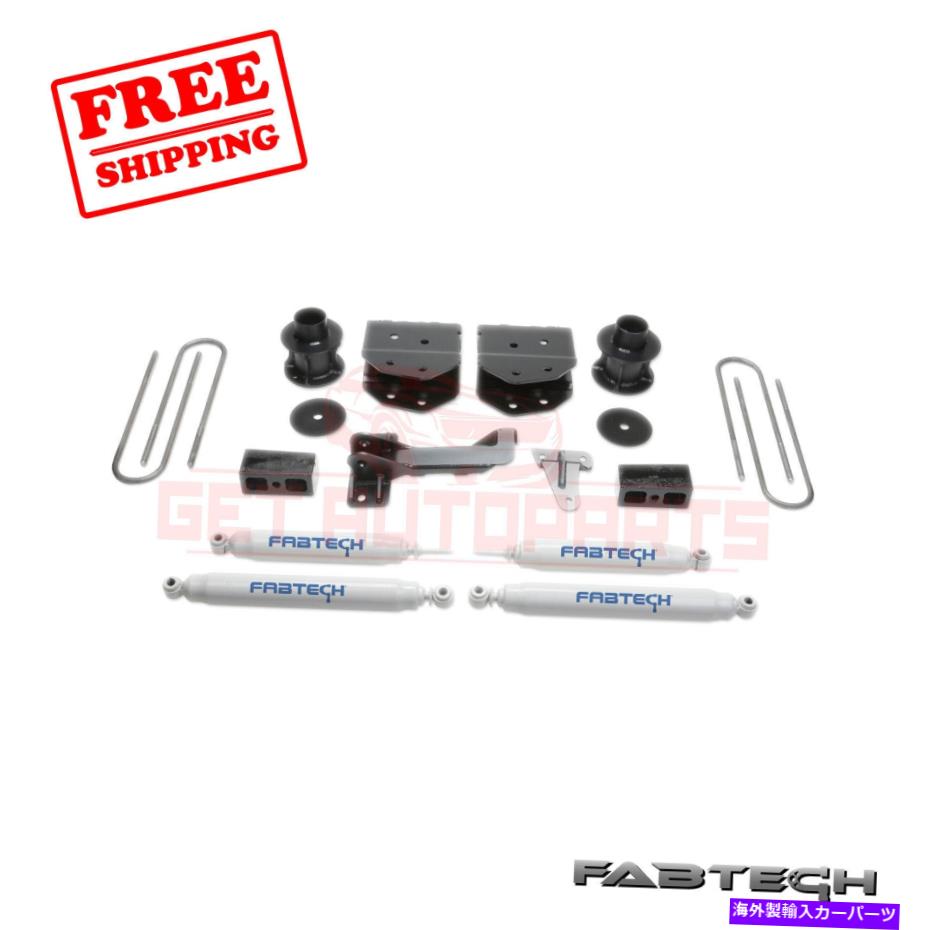【楽天市場】サスペンション FABTECH 4 "フォードF350 4WD 2005-07のパフォーマンスリアショック付き予算システム ...