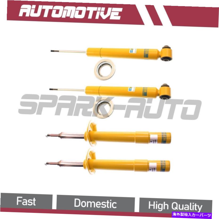 【楽天市場】サスペンション 2000年から2003年のBMW M5フロントリアショックアブソーバーサスペンションストラットアセンブリ For ...