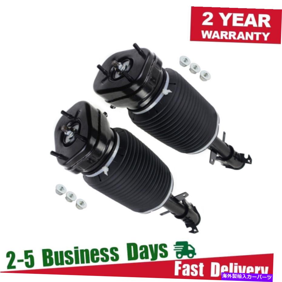 【楽天市場】サスペンション BMW M5（E60 ）W/ EDC -BIL31-231299 Pair Rear Air Suspension ...