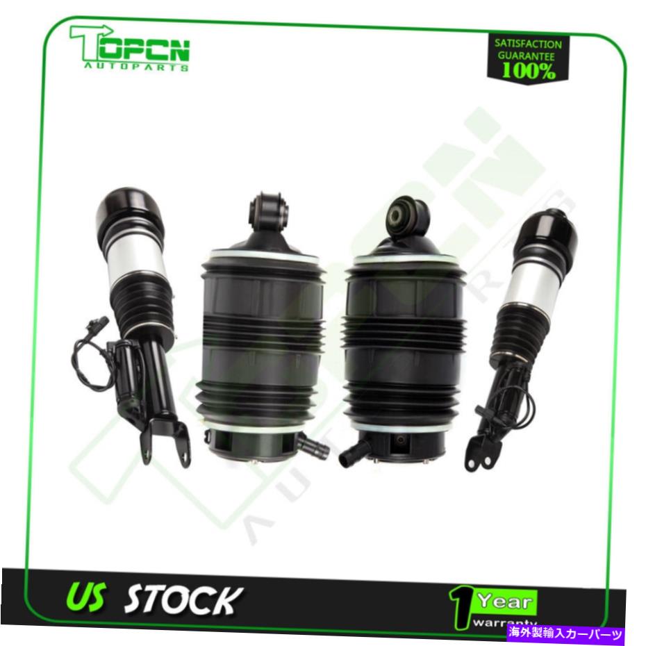 【楽天市場】サスペンション Jaguar Vanden Plas RWD Front Rear Air Suspension Air ...