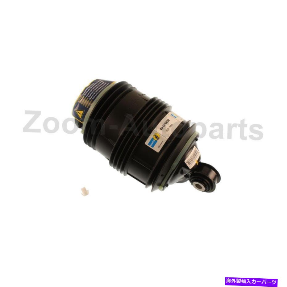 【楽天市場】サスペンション 2000-2005 Bilstein B3 Air Rear Air Spring Set of 2 Fits ...