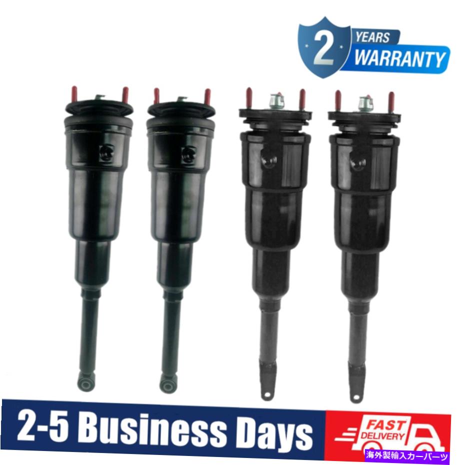 【楽天市場】サスペンション ランドローバーlr3lr4 4Pcs Front Rear Air Suspension Shock Struts ...
