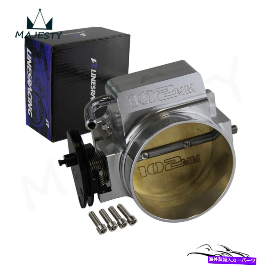 【楽天市場】Throttle Body Chevy GM Gen III LS1 LS3 LS3 LS6 LS7 SX LS LSX用102mm CNCスロットルボディ 102MM CNC ...