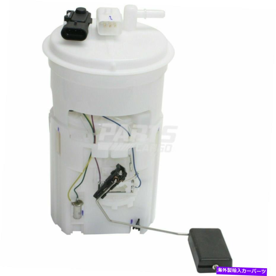 【楽天市場】Fuel Pump Module Assembly New Fits 2006 2007 2008シボレーAVEO5 ...