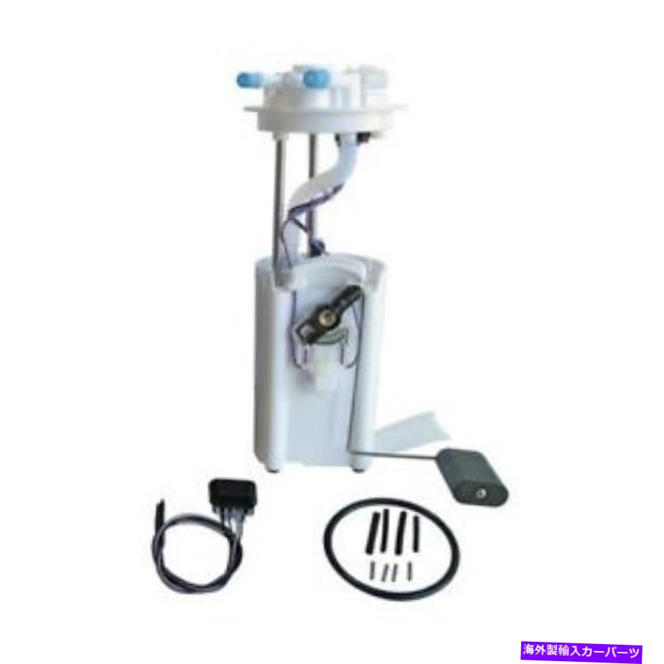 【楽天市場】Fuel Pump Module Assembly 95シボレーGMCタホユーコンのAutoBest F2941A燃料ポンプ ...