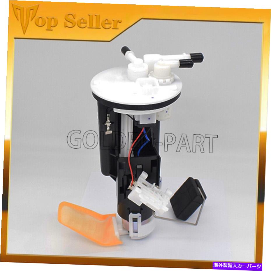 【楽天市場】Fuel Pump Module Assembly スズキに適した燃料ポンプアセンブリモジュールすべてのDB52シリーズ15100 ...