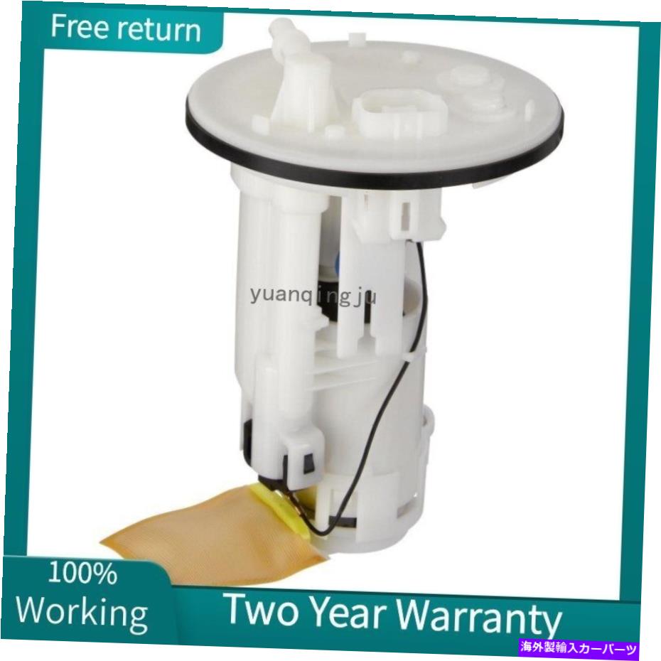 【楽天市場】Fuel Pump Module Assembly 燃料ポンプモジュールアセンブリMN161935 MITSUBISHI ...