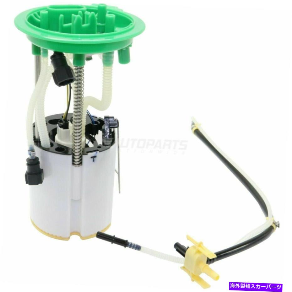 【楽天市場】Fuel Pump Module Assembly 新しい燃料ポンプモジュールアセンブリ2005-2009アウディA4 8E0919051CN New Fuel Pump ...