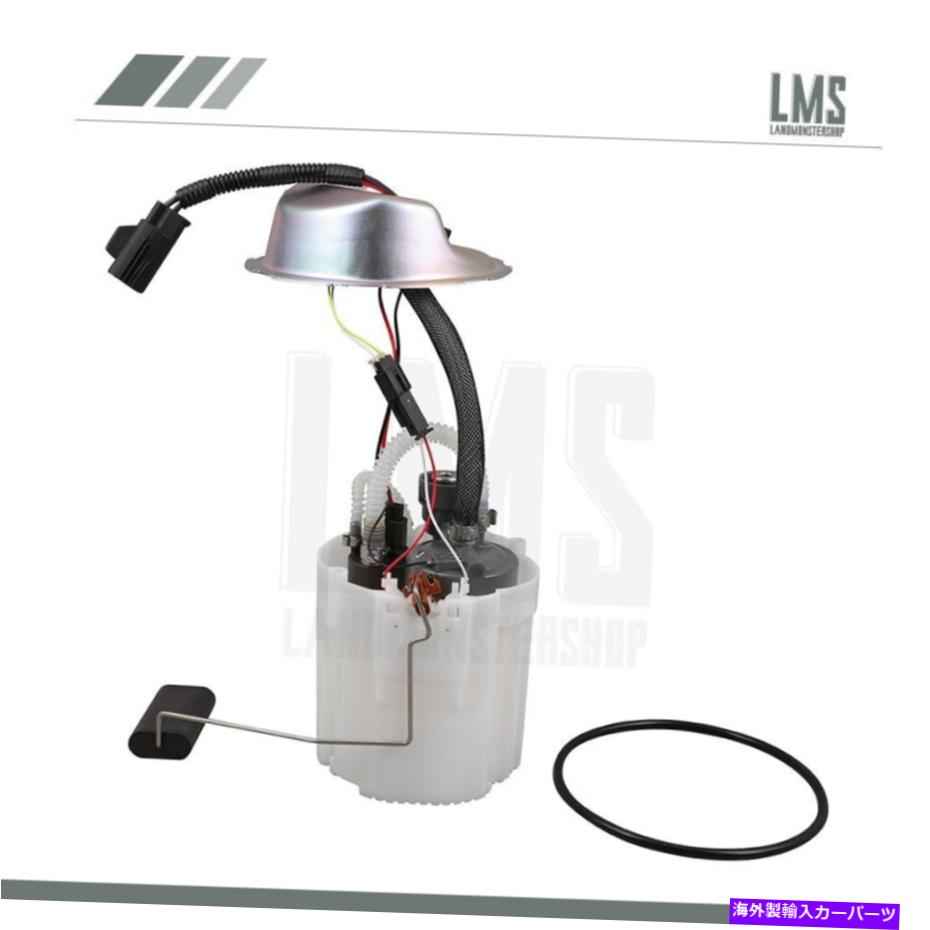 【楽天市場】Fuel Pump Module Assembly Volvo S40 V50 L5 2.4L 2.4L FG1600 ...