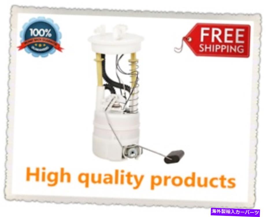 【楽天市場】Fuel Pump Module Assembly 燃料ポンプモジュールアセンブリ17040-JD01A日産Qashqai SUV ...