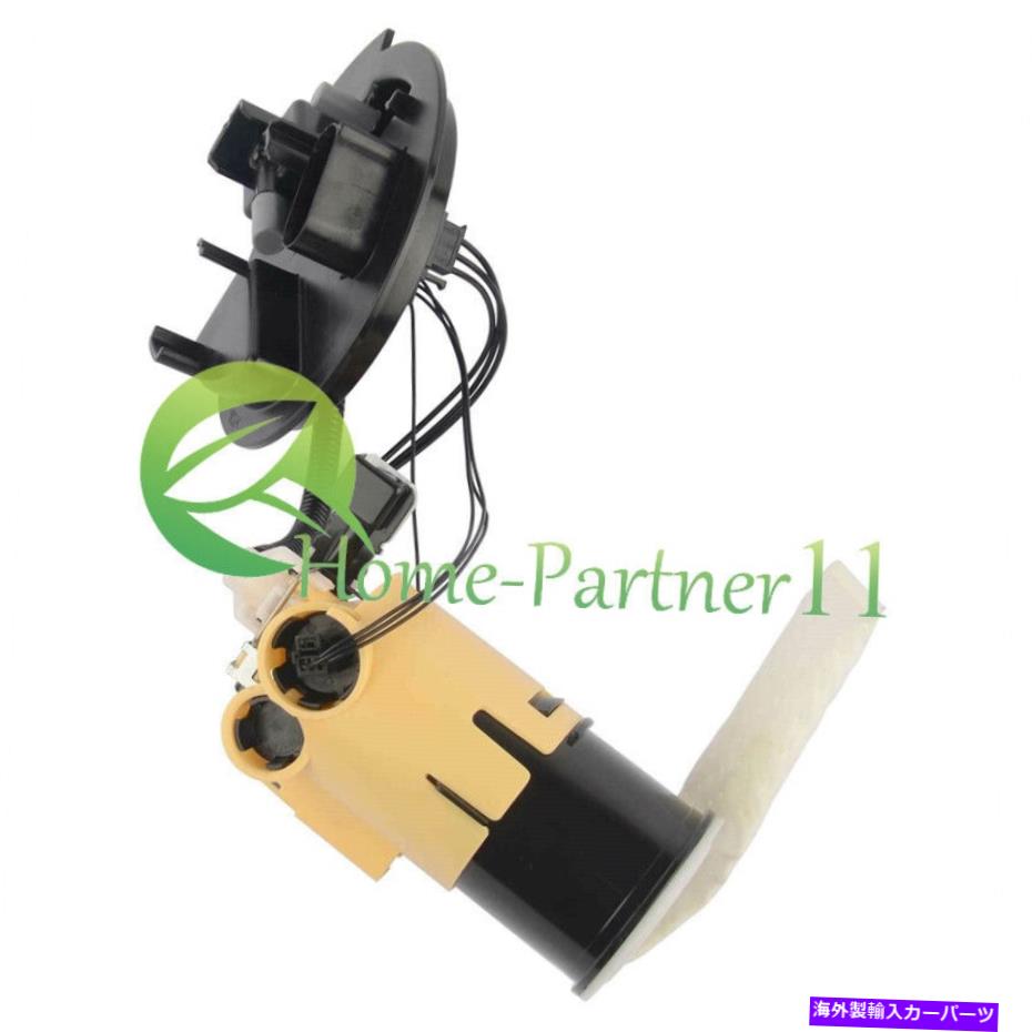 【楽天市場】Fuel Pump Module Assembly 燃料ポンプアセンブリモジュール＃A2054701594メルセデスAMG GT ...