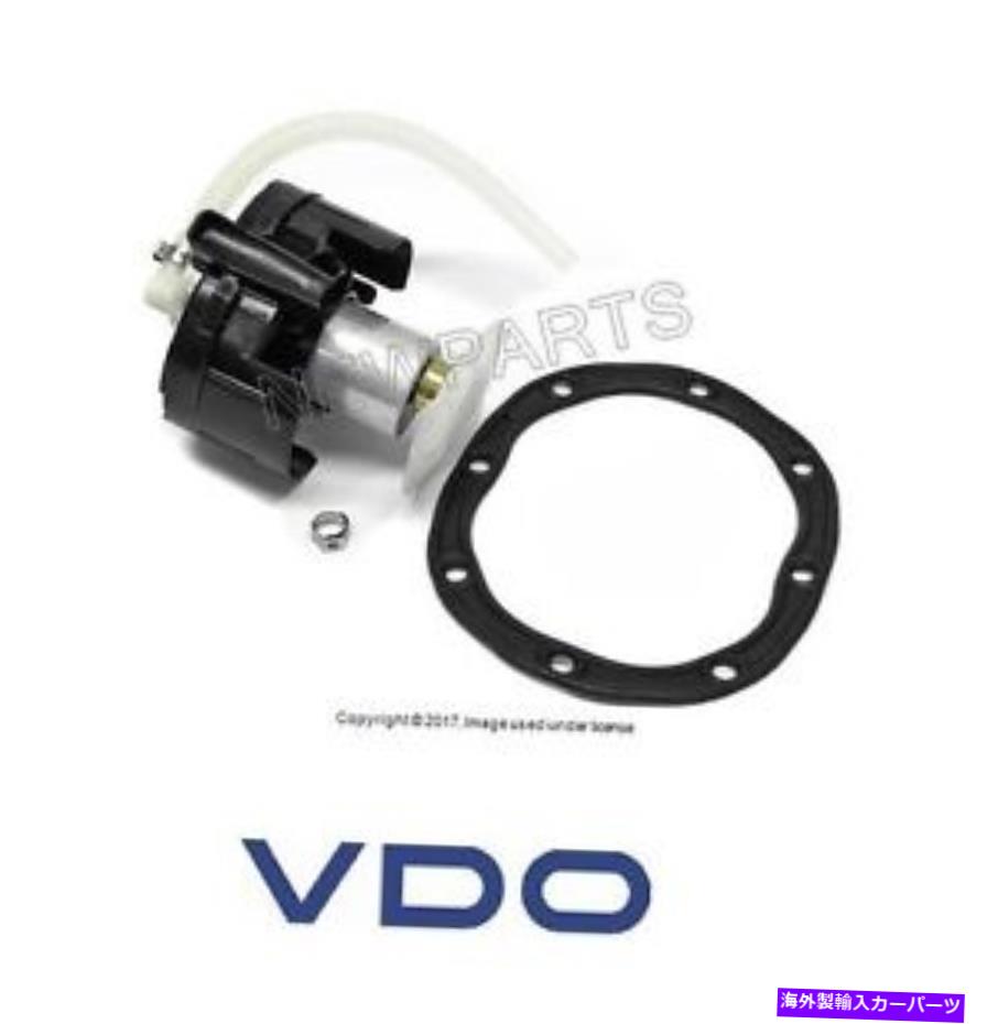 【楽天市場】Fuel Pump Module Assembly BMW E38 740i 740il 750il電気燃料ポンプインタンク吸引 ...