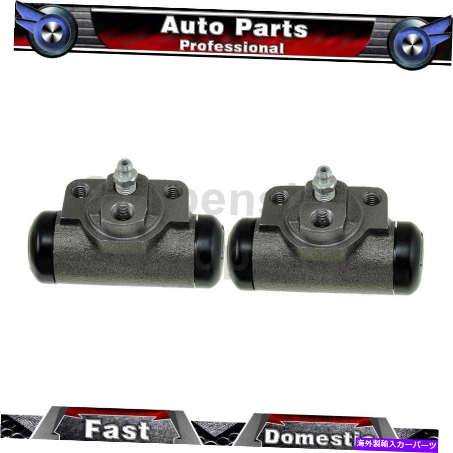 【楽天市場】Wheel Cylinder Ford Ranger 2x Dorman -First Stop Lear Drum Brake ...