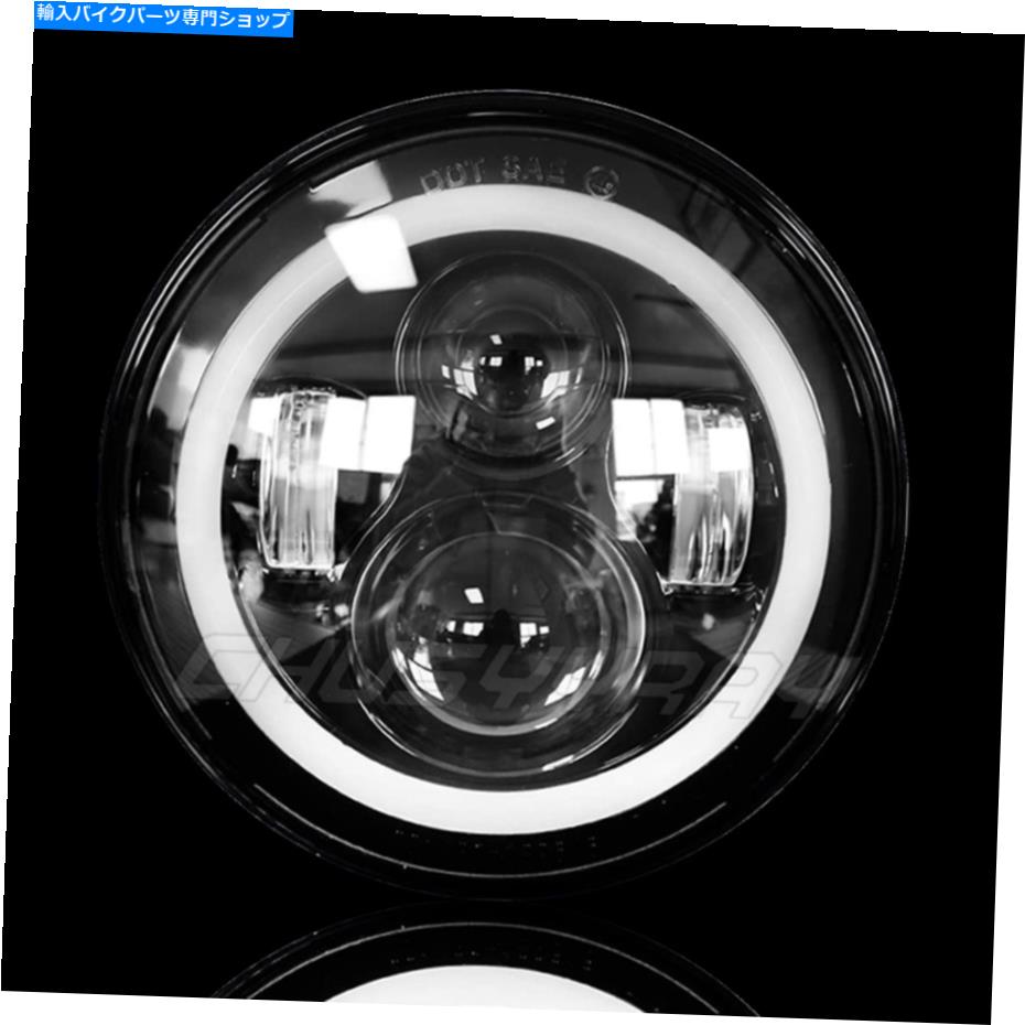 【楽天市場】Headlight Chrome 7 '' Yamaha V-STAR XVS 950 650 1100 1300クラシック ...