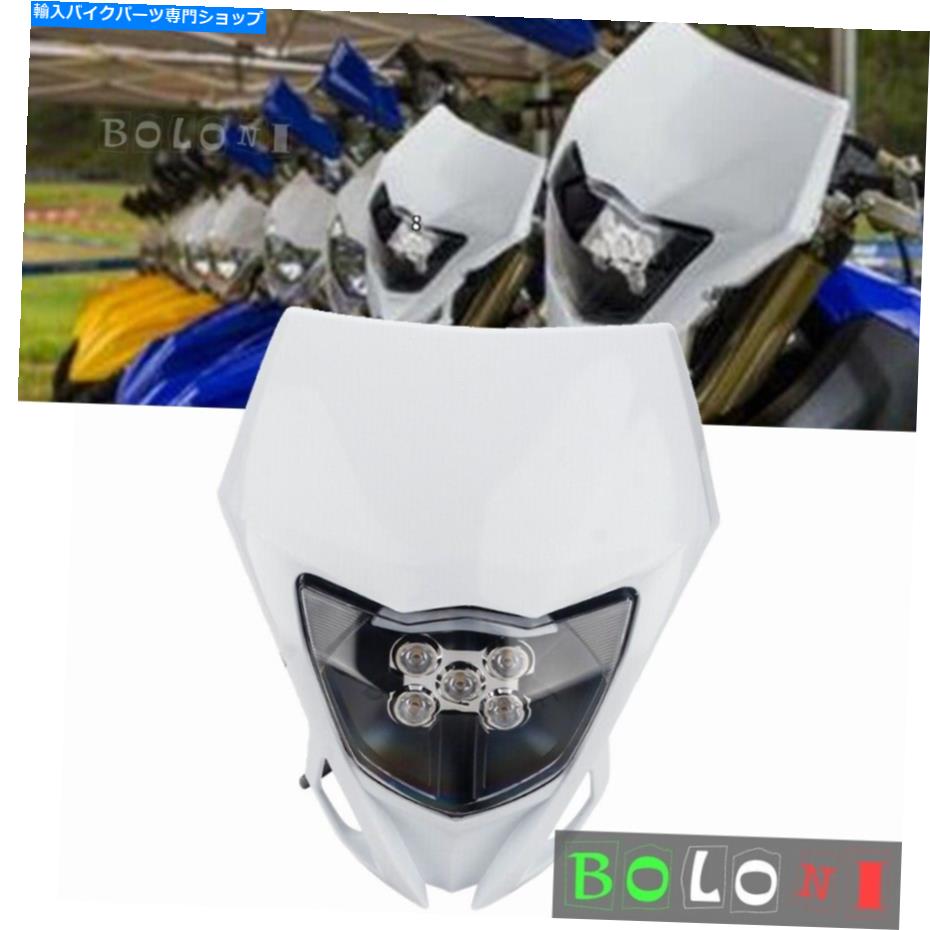 【楽天市場】Headlight ヤマハWR250R WR250F WR450F YZ TTR 110 125 250 450のダートバイク ...