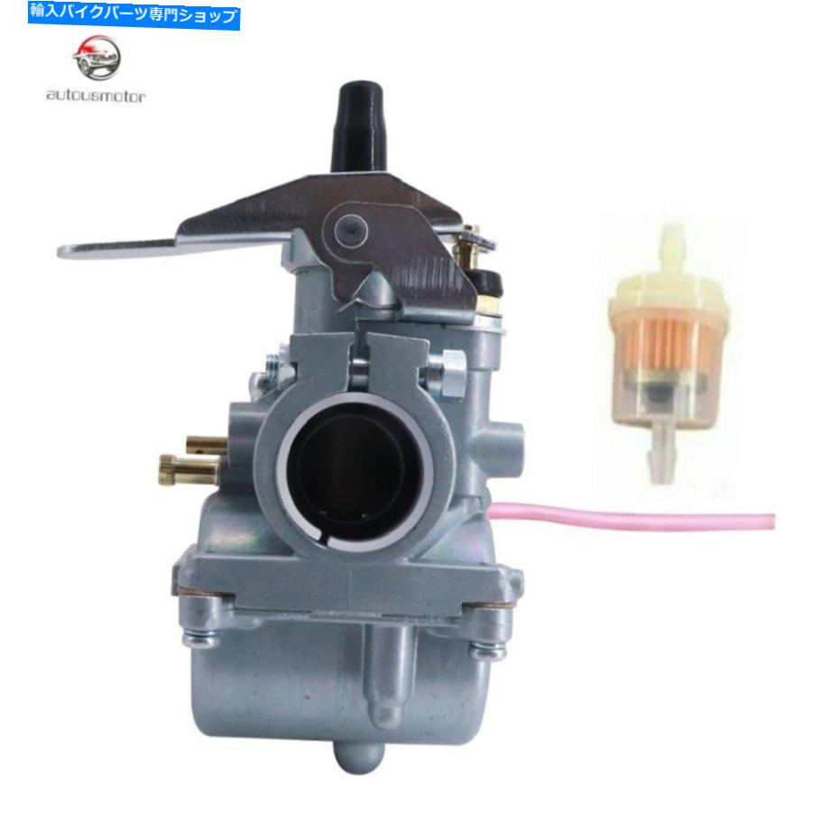 【楽天市場】Carburetor オートバイミクニVM18-144ラウンドスライドキャブレター18mmヤマハ用炭水化物 Fits ...