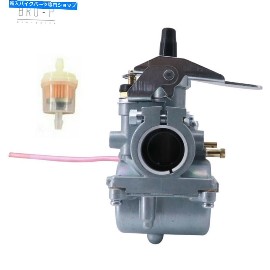 【楽天市場】Carburetor VM 18ラウンドスライドカーブキャブレターVM18-144 for VM17SC Hodaka Dirt ...