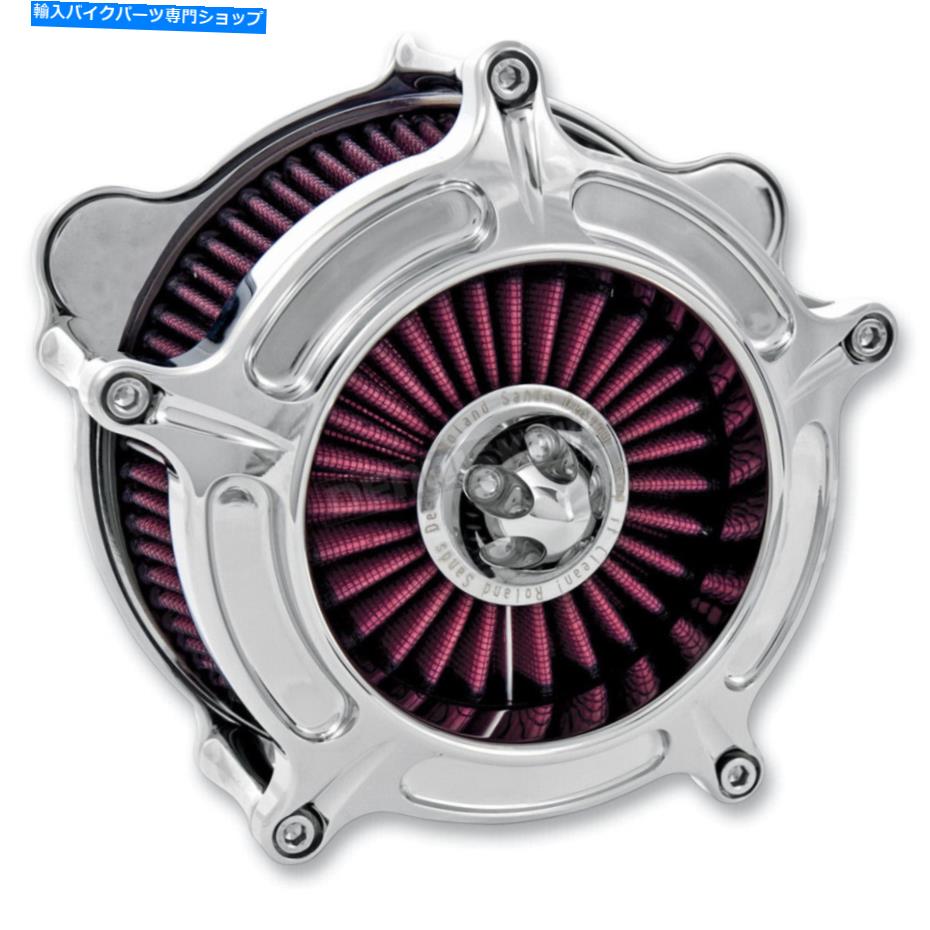 【楽天市場】Air Filter Roland Sands Design Chrome Turbine Air Cleaner-0206 ...