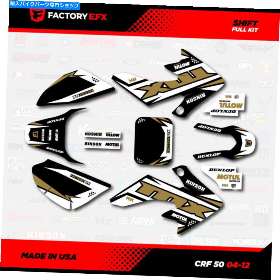 【楽天市場】Graphics decal kit Black＆Gold Shift Racing Graphics Kitに適合する04-12 ...