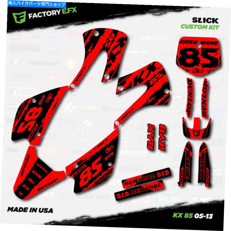 【楽天市場】Graphics decal kit ブラック＆レッドスリックレーシンググラフィックスキットフィット01-13カワサキKX 85 ...