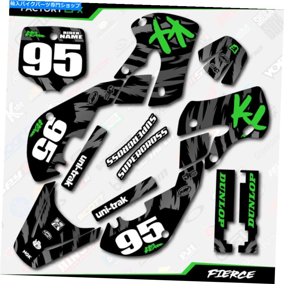 【楽天市場】Graphics decal kit Black＆Green Fierce Graphicsステッカーキットは川崎KX65 KX ...