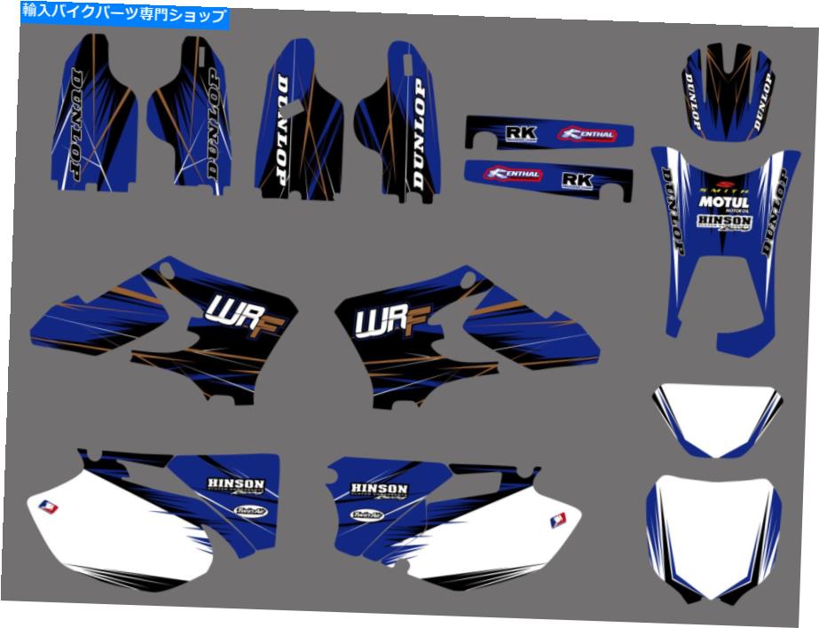 【楽天市場】Graphics decal kit グラフィックキットデカールヤマハWR 250F 450F WR250F WR450F ...
