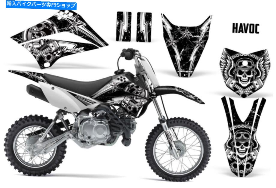 【楽天市場】Graphics decal kit ダートバイクグラフィックスキットデカールステッカーラップカワサキKLX110L 10-18 ...