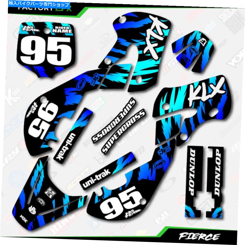 【楽天市場】Graphics decal kit Ice Blue Fierce Graphics KitはKawasaki KLX110 ...