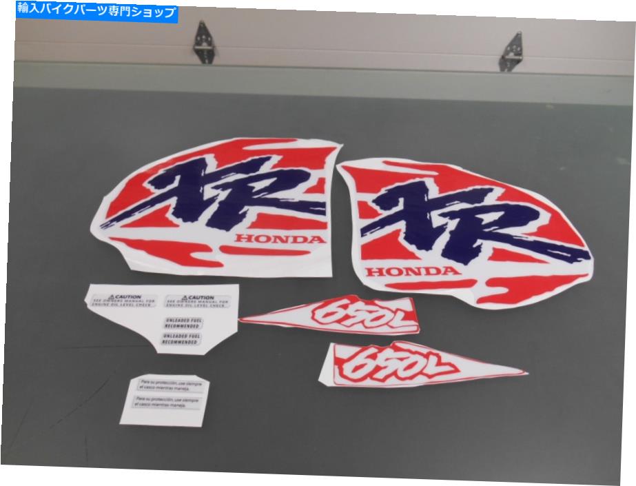 【楽天市場】Graphics decal kit ホンダXR 650L XR650Lタンクグラフィックデカールステッカー厚いアメリカ人 ...